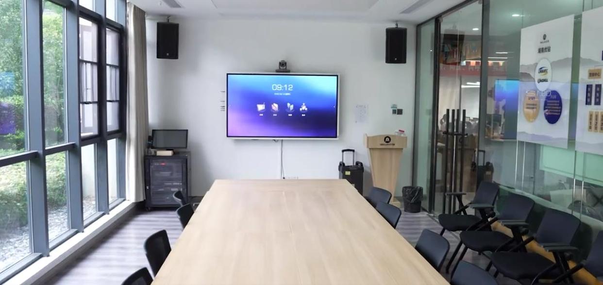 How about MAXHUB conference panel? Which is better than the Horion ...