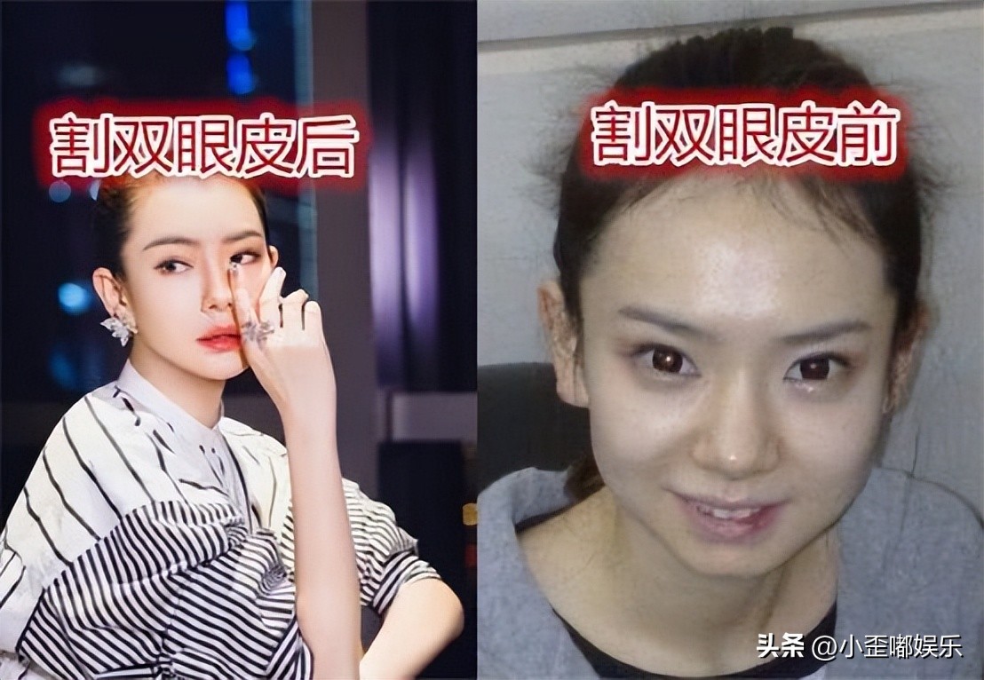 A star with double eyelids in the entertainment industry, someone was ...