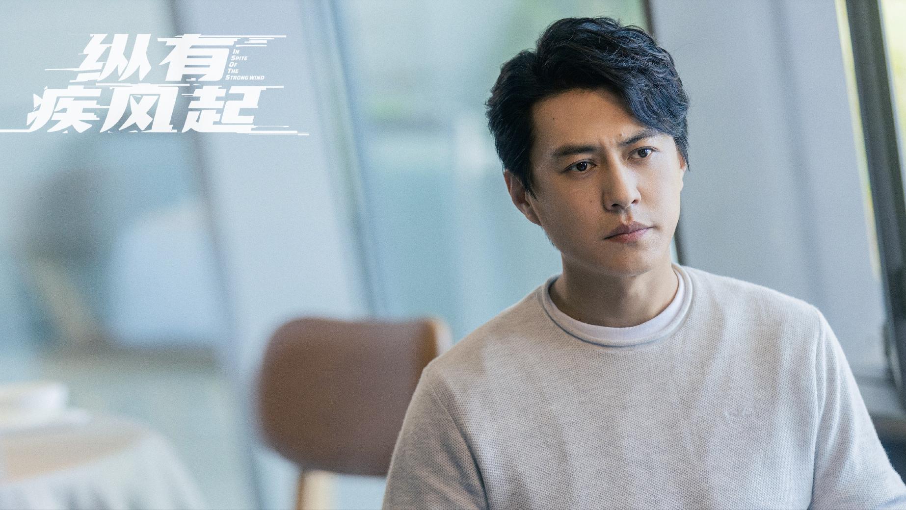 [Although there is a gale]: Sha Zhou is worth over 100 million, Shuo ...