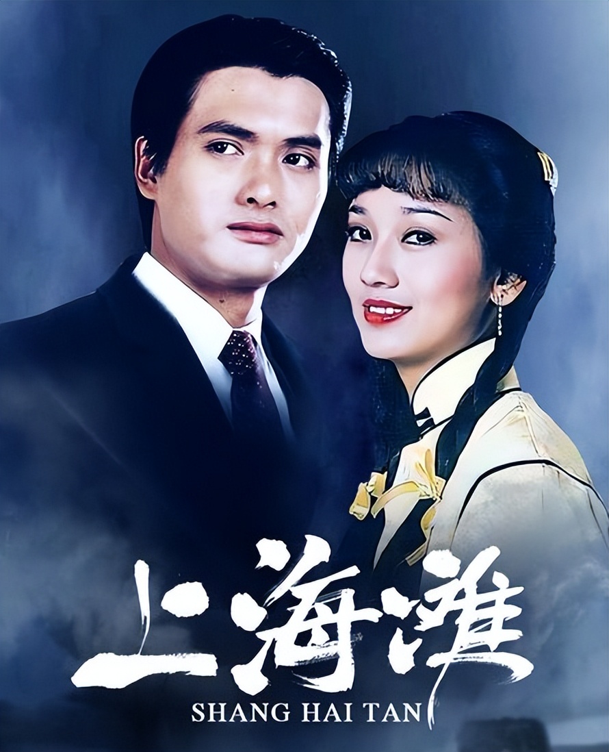 Finally, even TVB is going to live stream the goods... - iNEWS