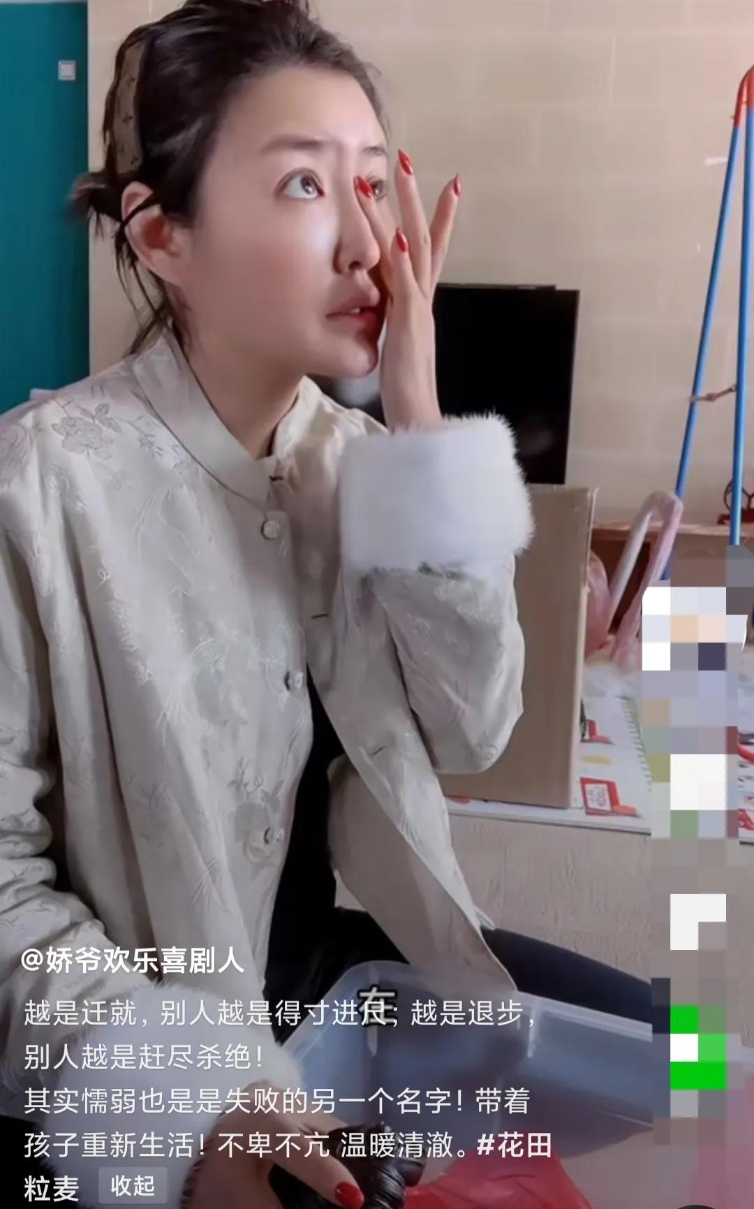 Ma Lijuan speaks out for her husband, easily resolves the scandal of ...