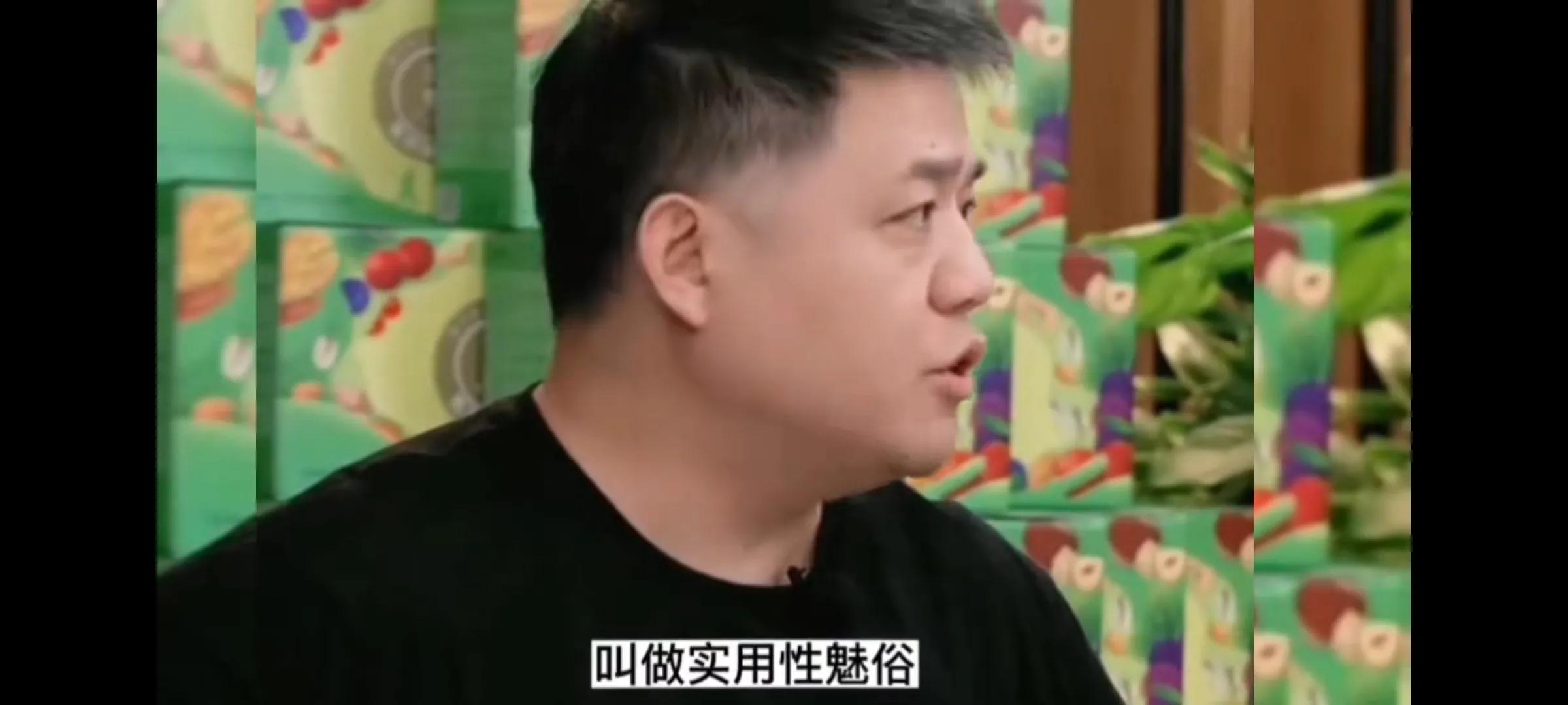 Fan Deng crushed Dong Yuhui and was complained about. Whose fault is it ...