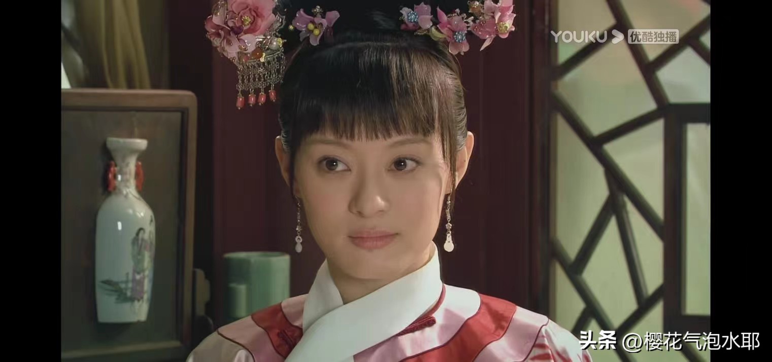 The Legend of Zhen Huan: Zhen Huan's way of making requests or refusing ...