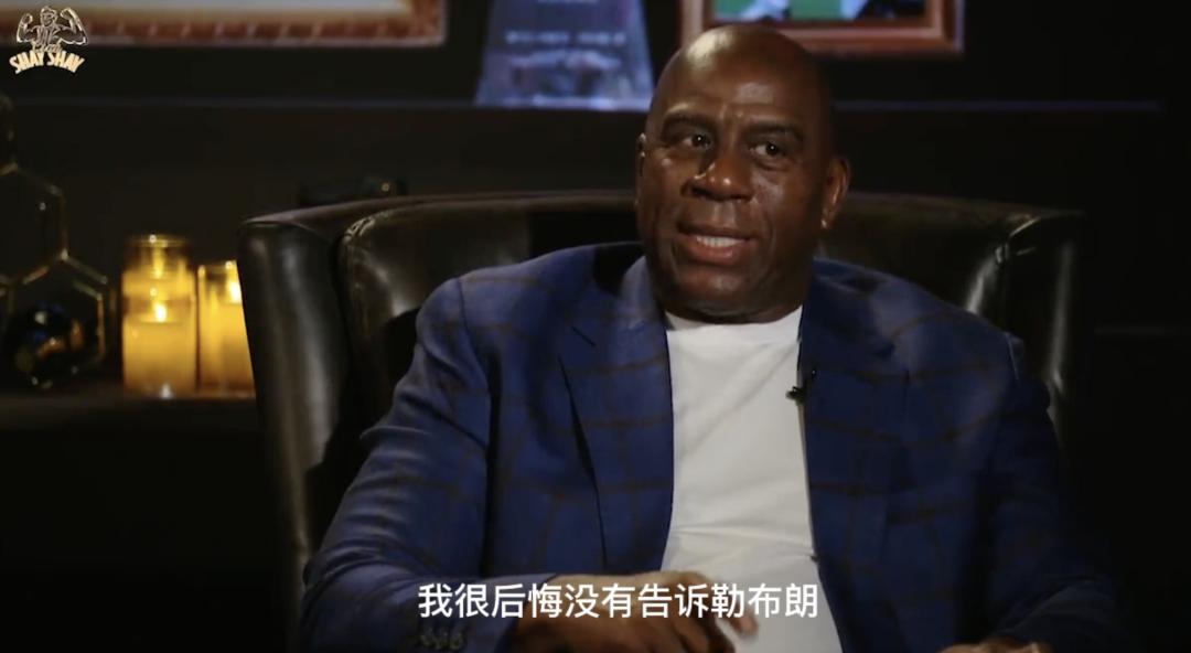 Two years ago, the president of the Lakers suddenly announced his ...