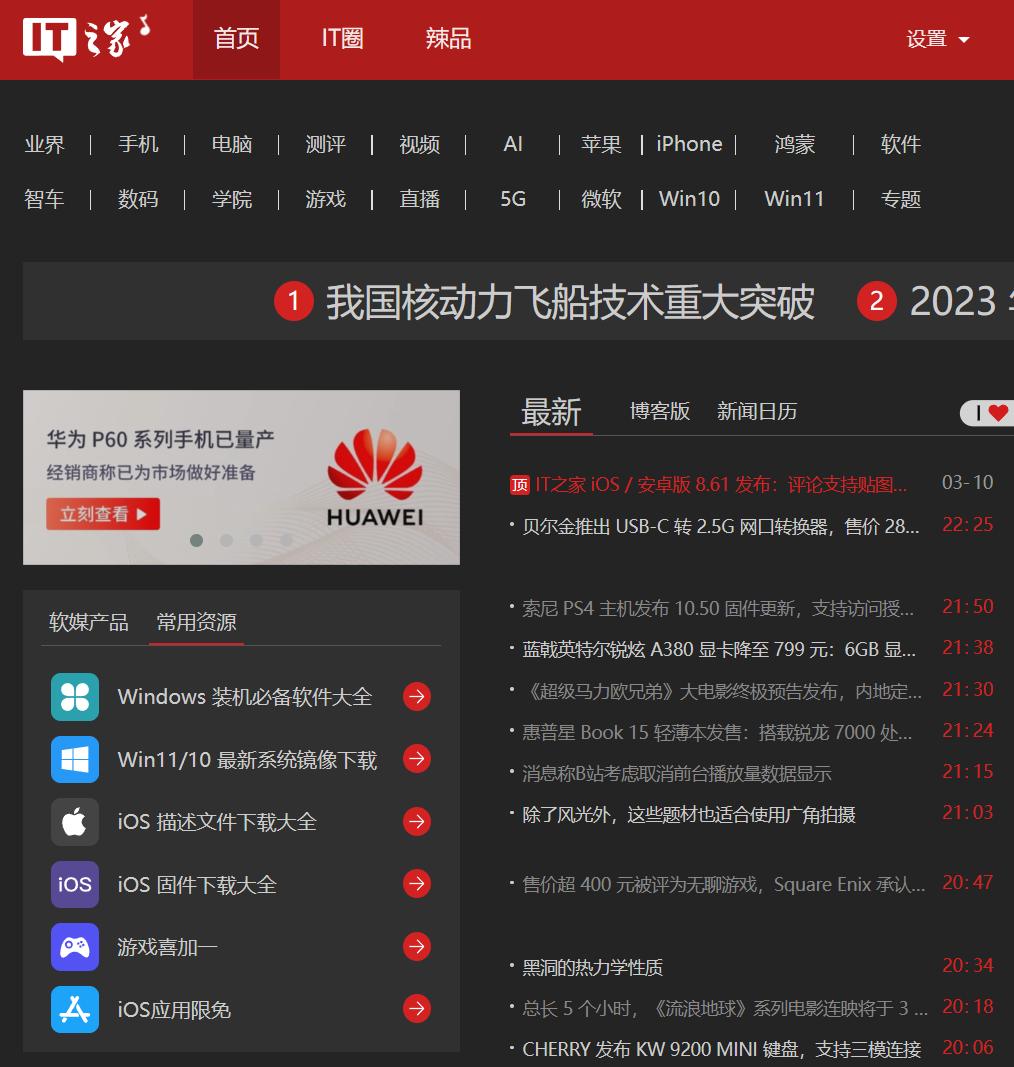 Google Translate web version already supports direct translation of ...