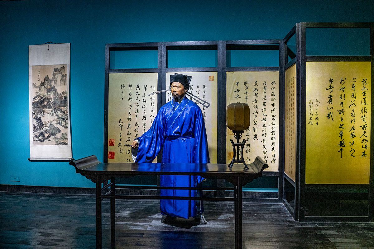 There was a poet who only passed down two short lines of poems in his ...