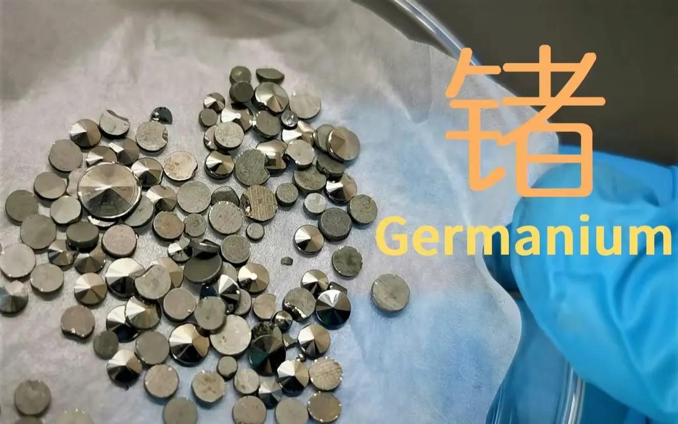 "After cutting off the supply of gallium and germanium, China still has ...