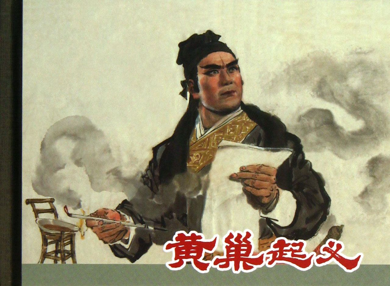 How tragic was the fall of the Tang Dynasty? The emperor was beheaded ...