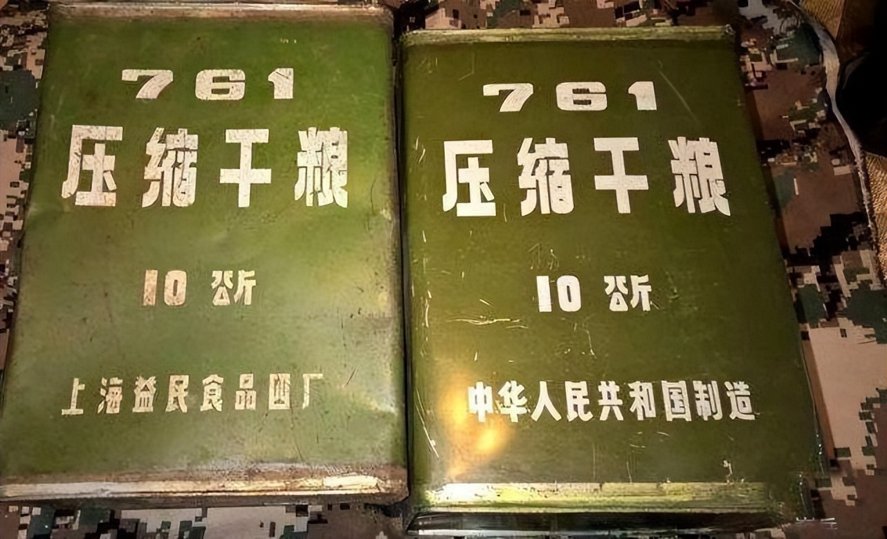 What is the best food to fight hunger on the battlefield? One piece of ...