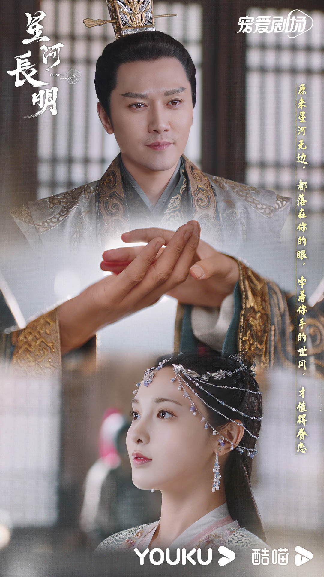 10 uncles act in idol dramas, Hawick Lau looks like "middle-aged ...