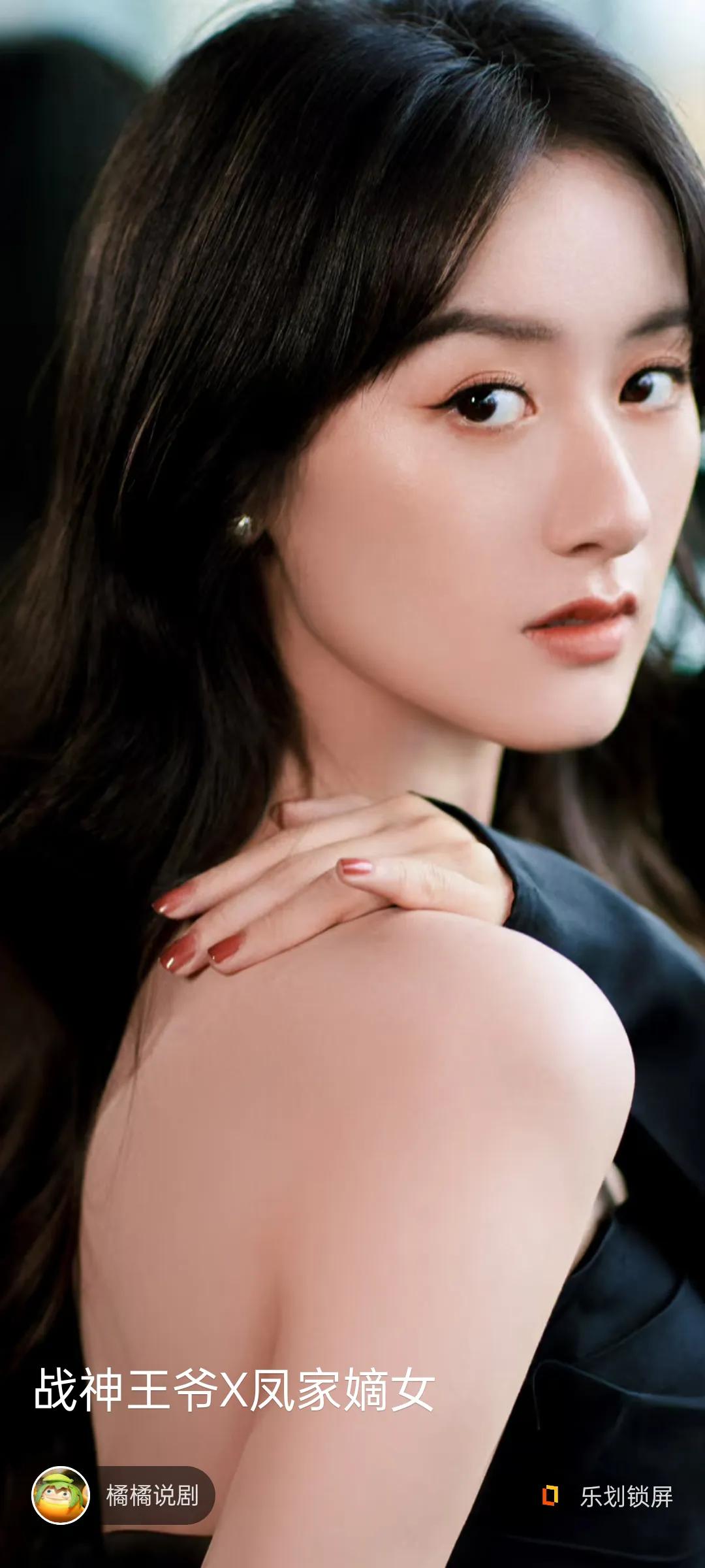 Chen Xiaoyun's bumpy road to fame - iMedia