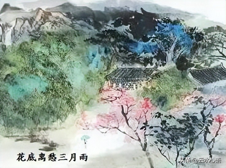 An excellent poem by Yan Shu, exaggerated but not bizarre, worth ...