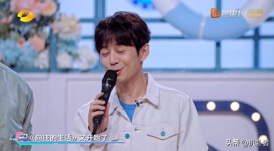 He Jiong officially announced the opening of "Longing 7", 3 guests have ...