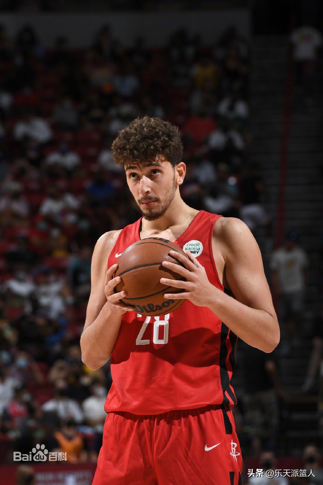 Chapter 26 Alperon Shenjing - Hope in Space City - iNEWS