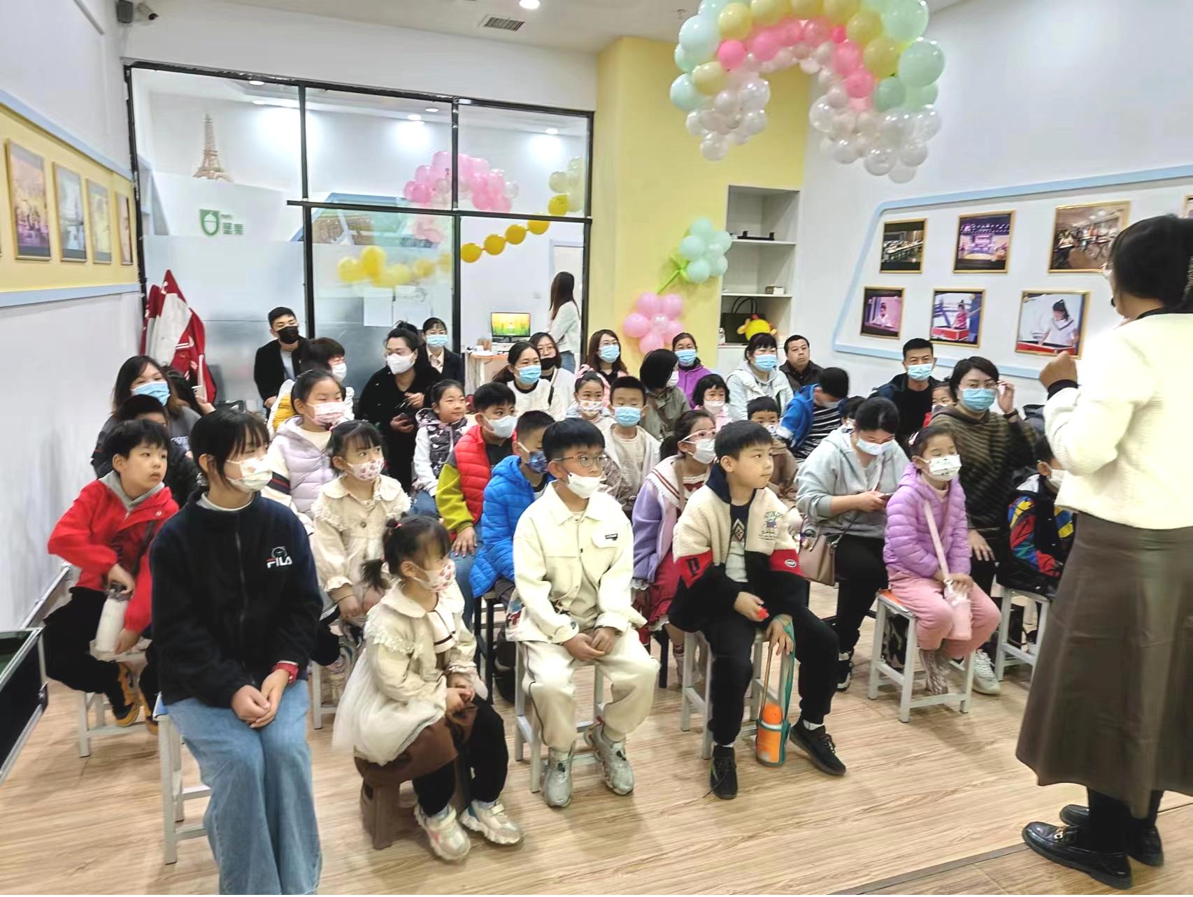 [Nut Education] Create a good family atmosphere for children - iNEWS