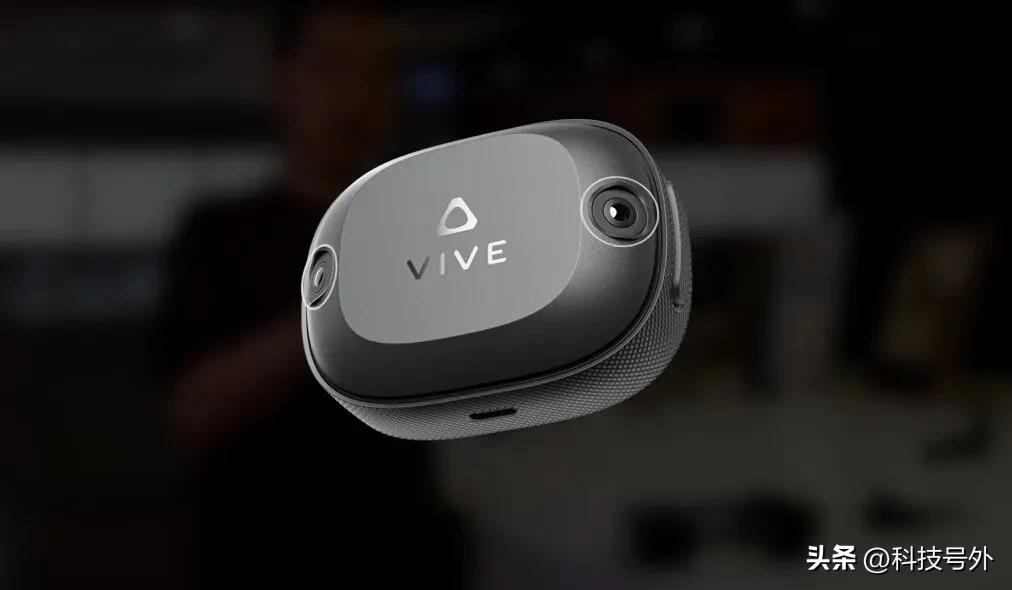HTC VIVE unveils first self-tracking VR tracker - iNEWS