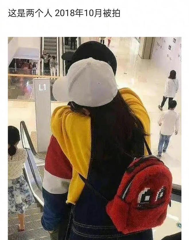 Zhang Xincheng and Li Landi were exposed by the paparazzi to travel to ...