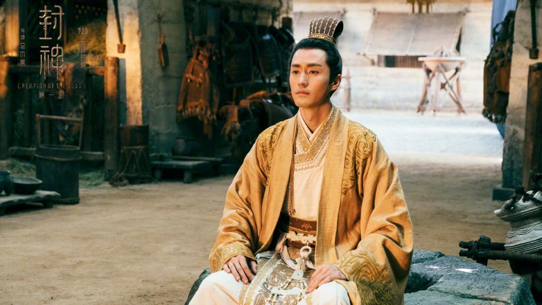 Yang Jue's version of Boyi Kao, played three times and stood up in ...