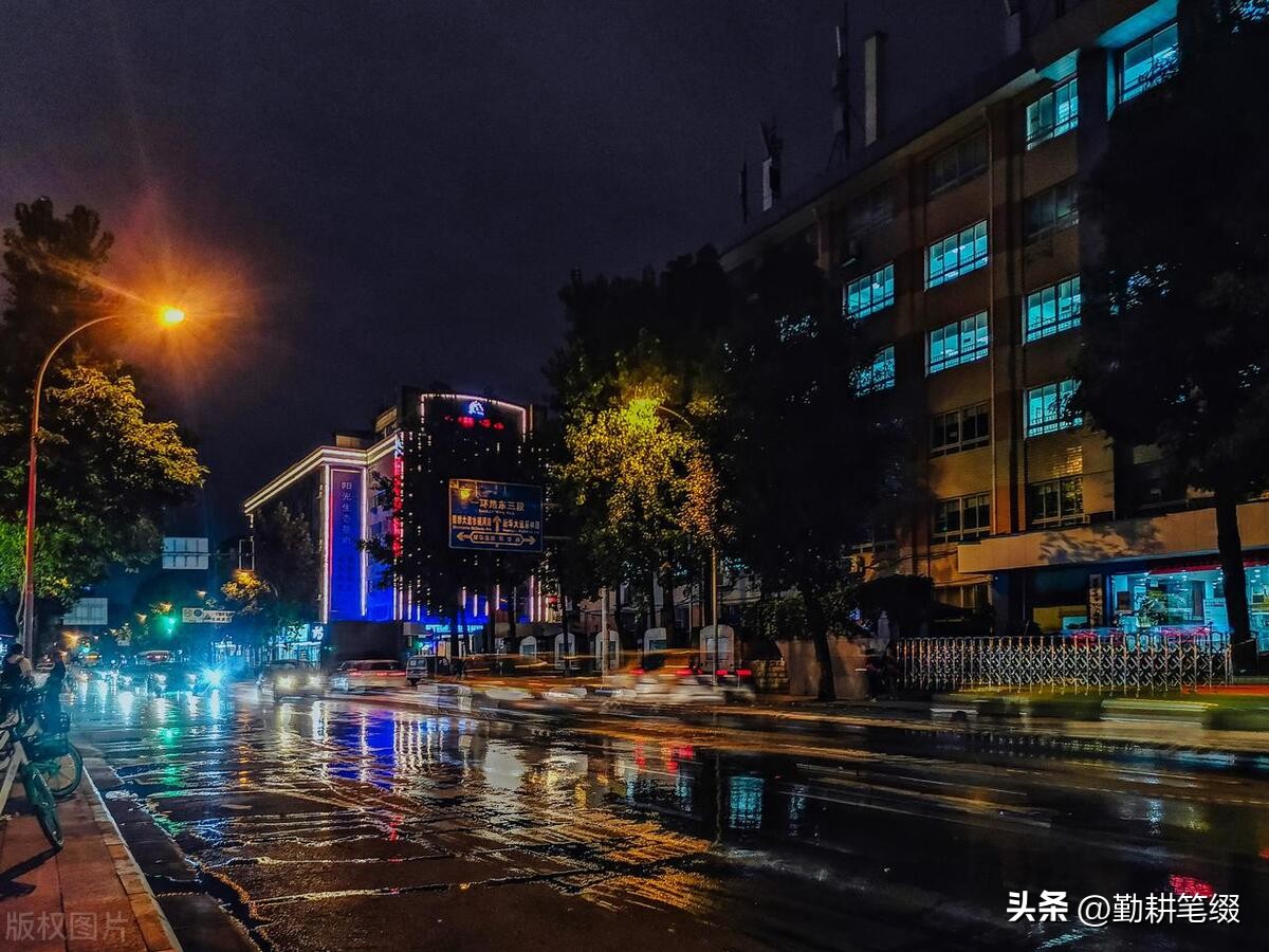 Why does it always rain in Chengdu at night? - iNEWS