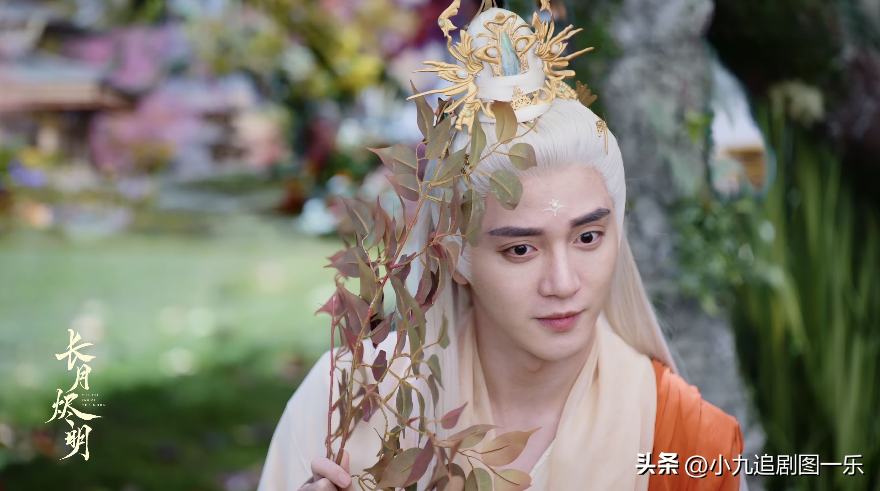 In the episode before Ye Xiwu jumped from the tower, are there any ...