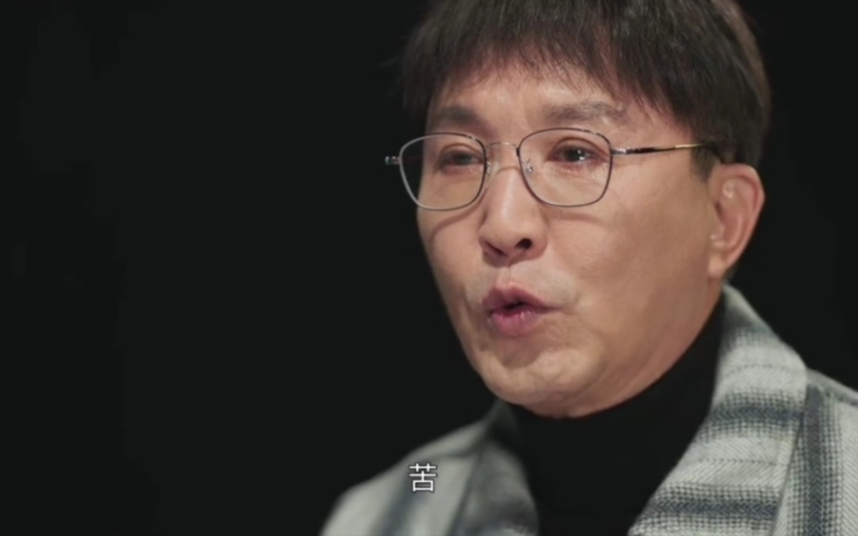 Song Yang, who came out of packaging, stepped down after a few small ...