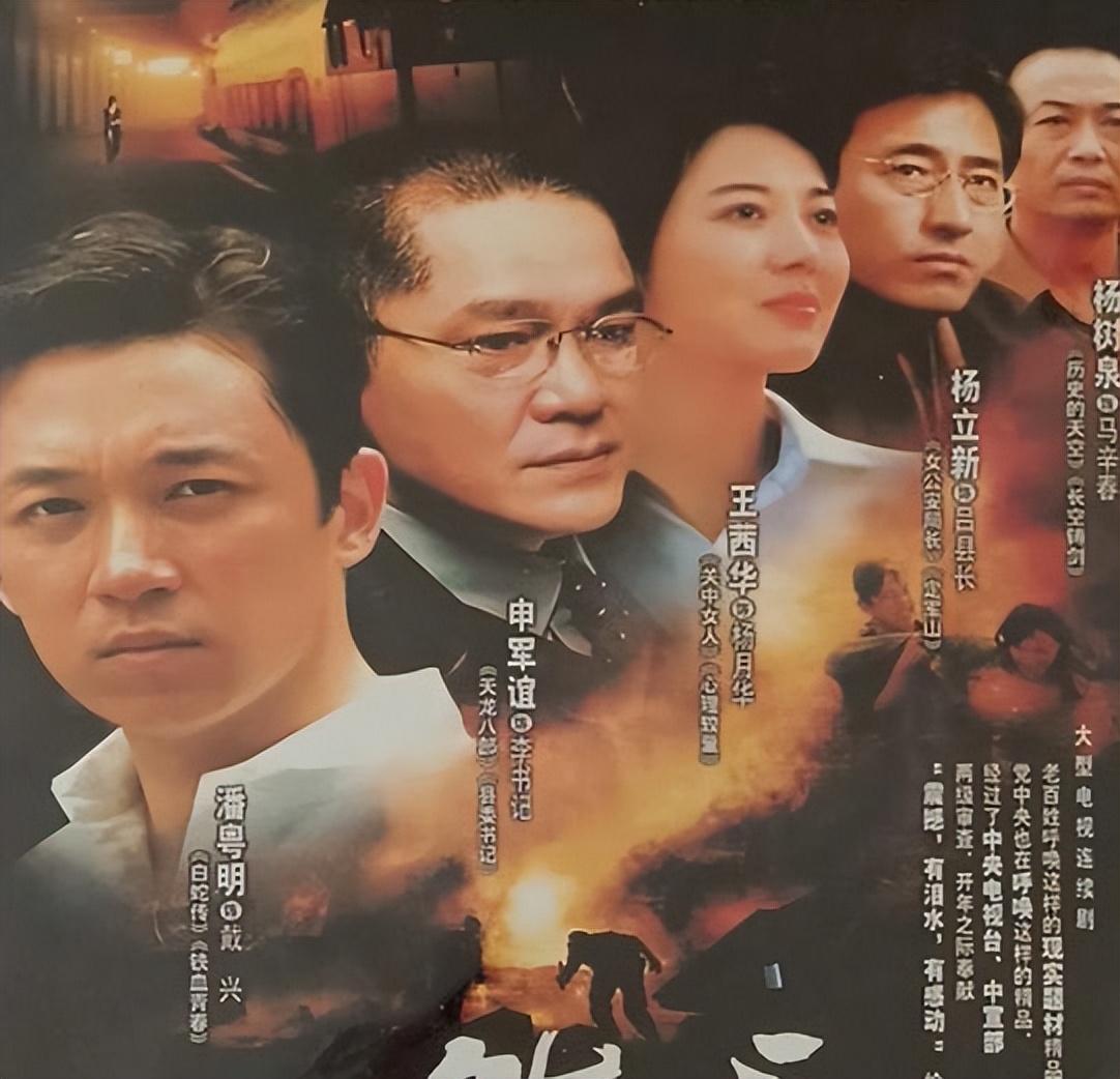 Of the 10 rural dramas that have exploded in word-of-mouth in the past ...