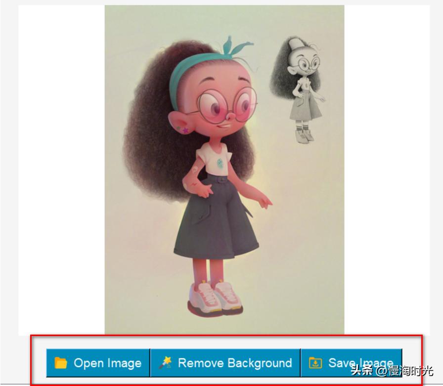 Share a tool that can remove the background offline: BG Remover - iNEWS