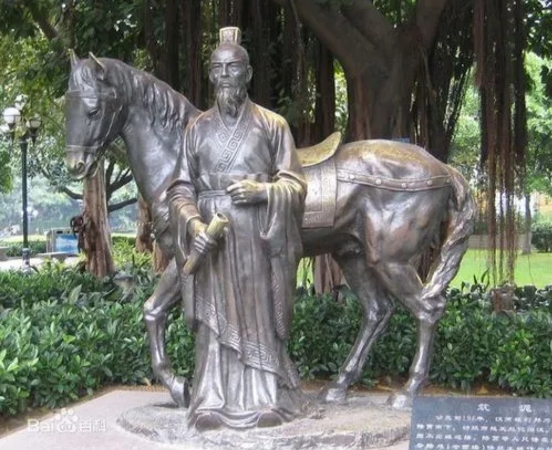 He was the best diplomat in the early Han Dynasty. He was sent to South ...