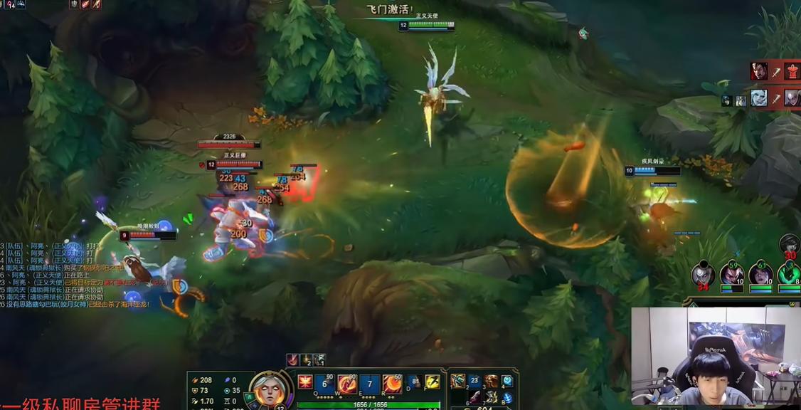 Xiao Chaomeng Seraphim made a wonderful comeback, teammates fought ...