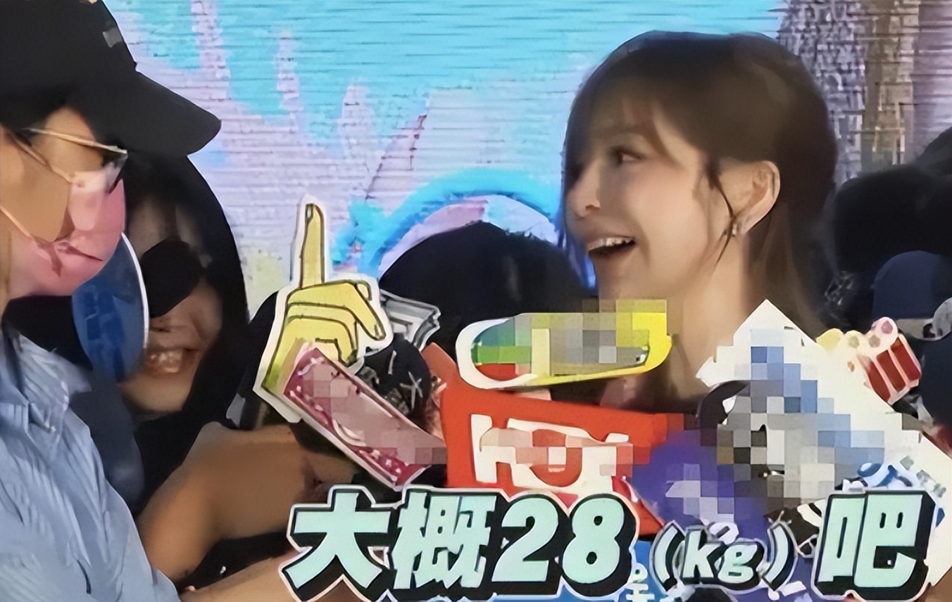 Wang Xinling was only 28 kilograms thinner, and she became a piece of paper. She was ridiculed ...