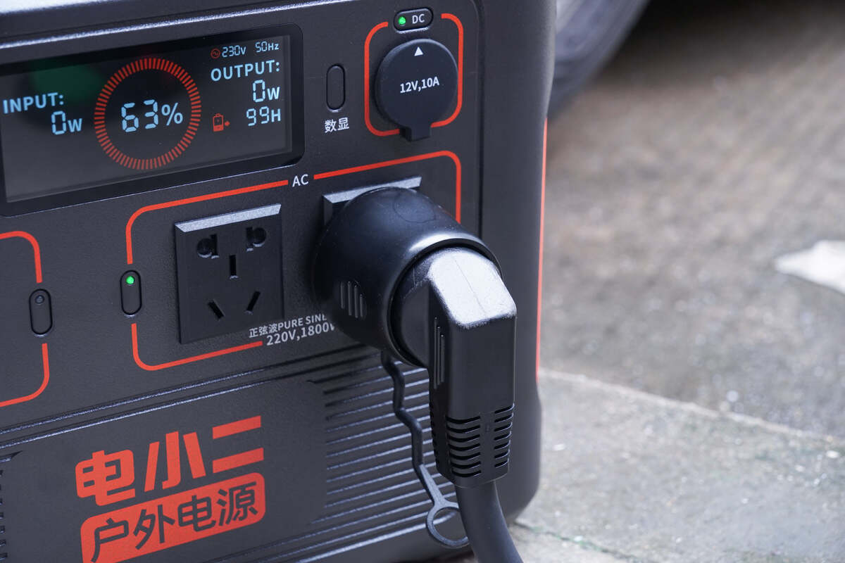 Portable charging station? How to use an outdoor power source to charge ...