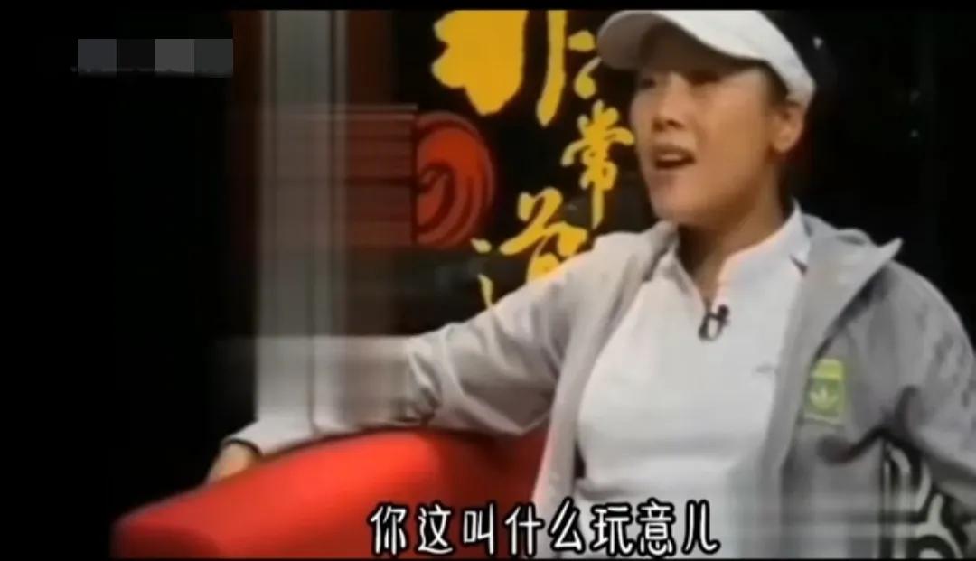 Tian Zhen: Challenger Capital reveals the shady scene, and the ...