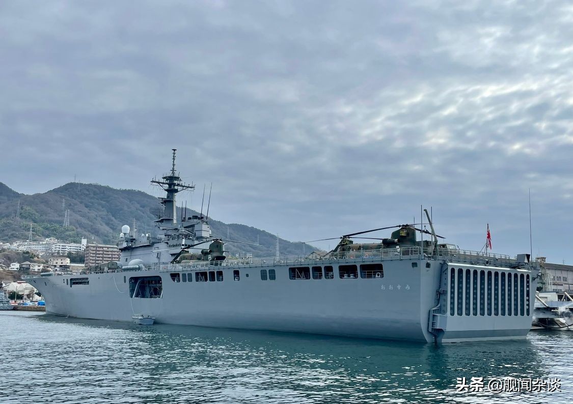 The Osumi-class landing ship took the Chinook to Tonga for rescue. Who ...