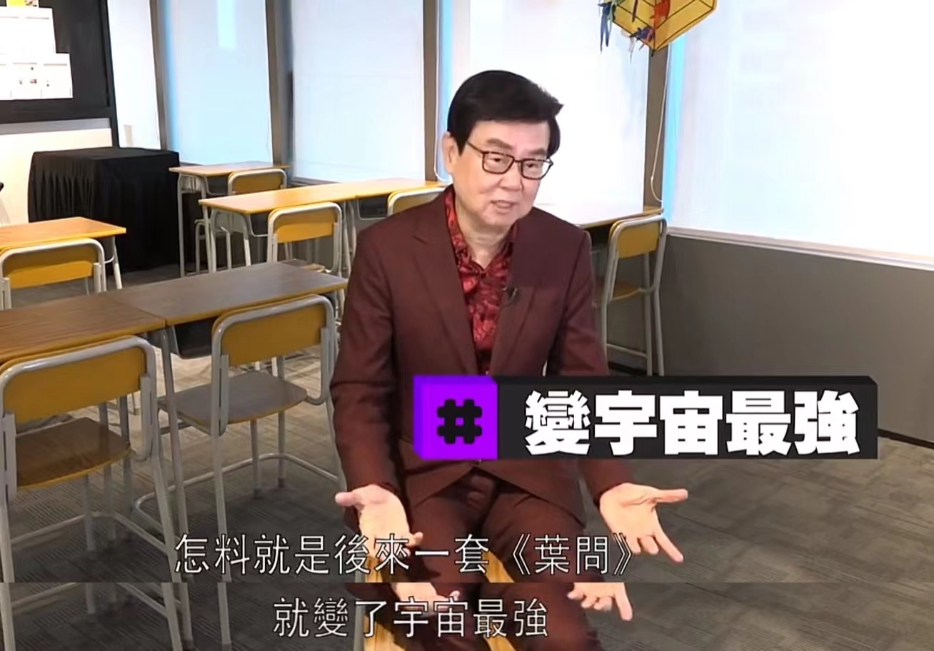 Huang Baiming: Derailed in marriage but tried medicine for his cancer ...