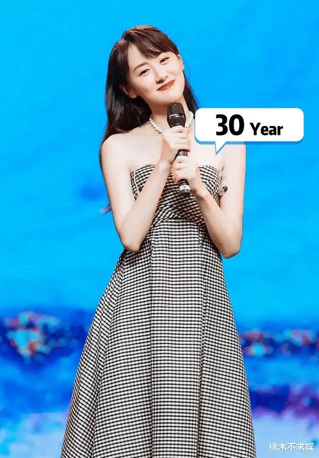 How old are the main actors of "Liu Li" in 2022?Some people are running ...