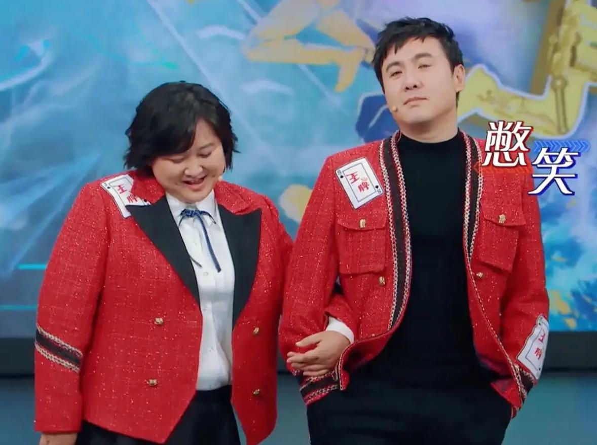 The taste of the year is getting stronger and stronger!2023 CCTV Spring Festival Gala mascot ...