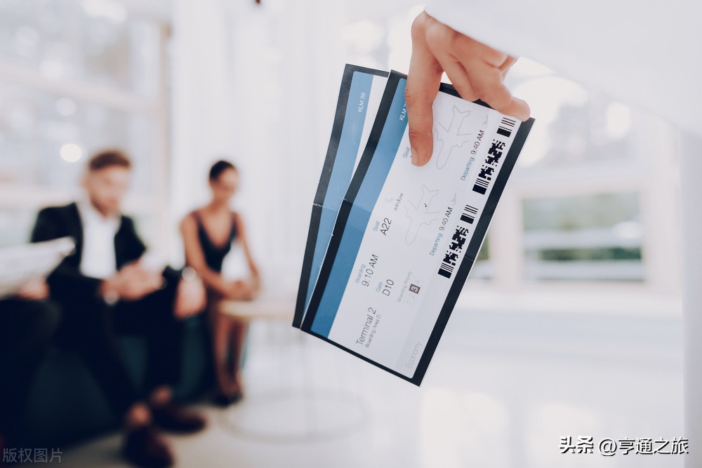 What is the difference between a group ticket and a charter ticket? - iNEWS