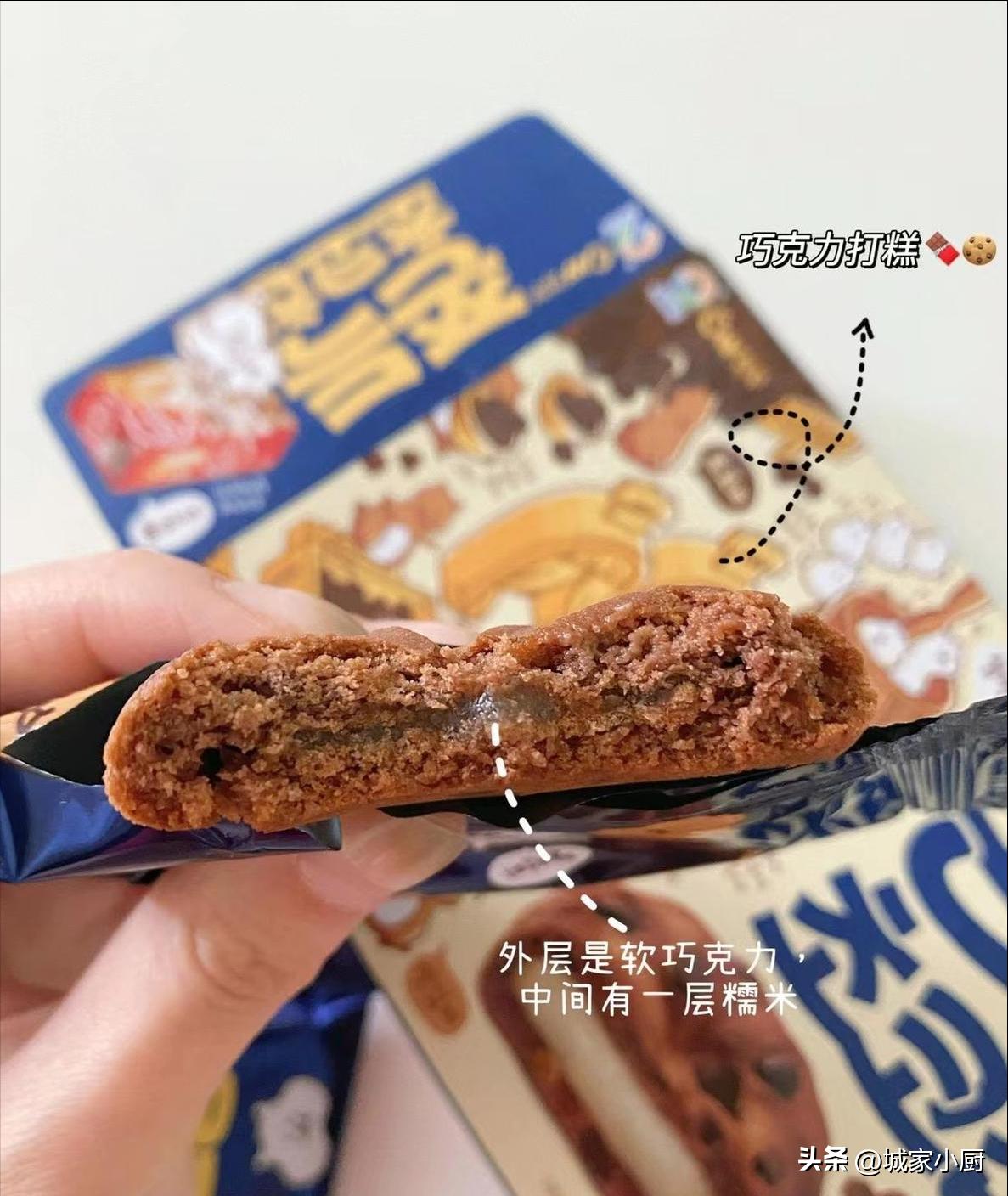 Hema snacks must be included in the list, family must watch the drama ...