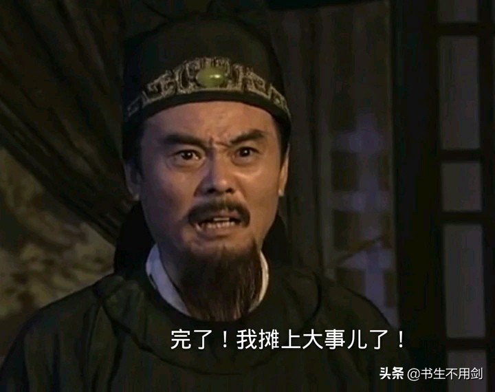 "Detective Di Renjie" master ranking, do you still remember those ...