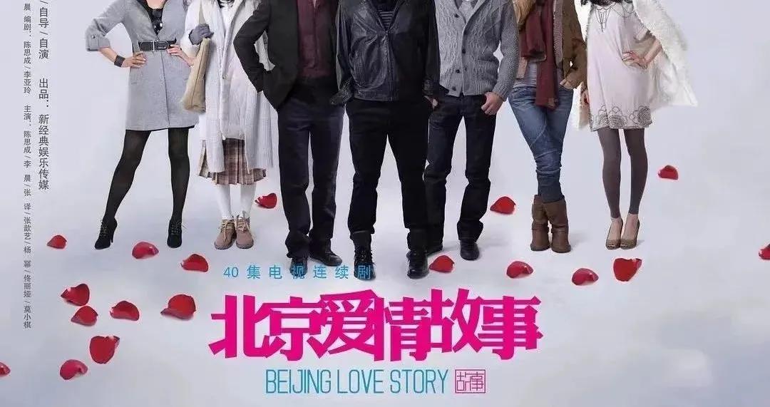 Chen Sicheng wants to remarry? too fierce - iNEWS