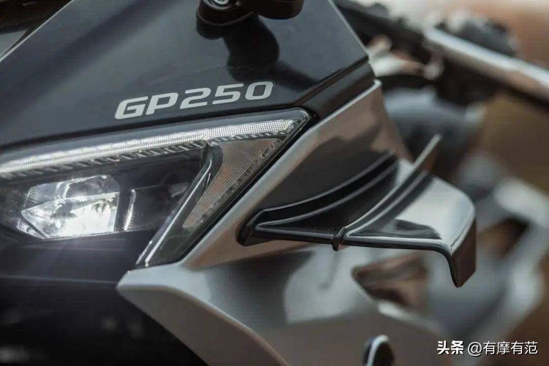 Talking about Yuantu GP250 car experience - iNEWS