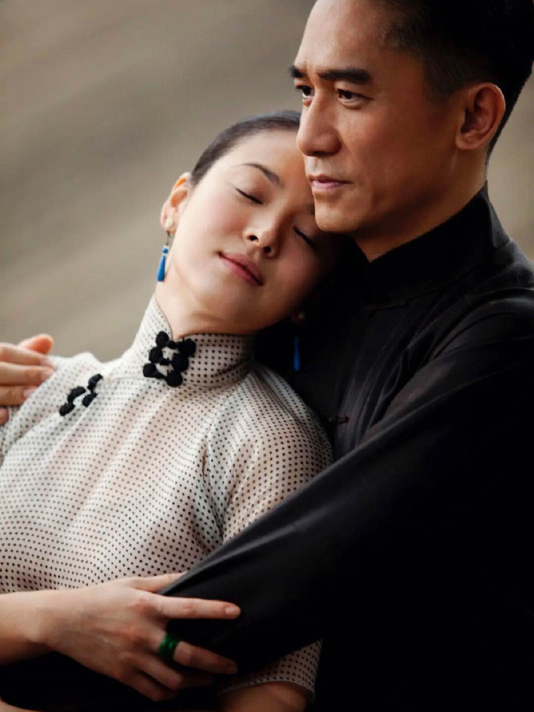 "The Great Master": Wushu Art and the Pursuit of the Realm of Life - iMedia