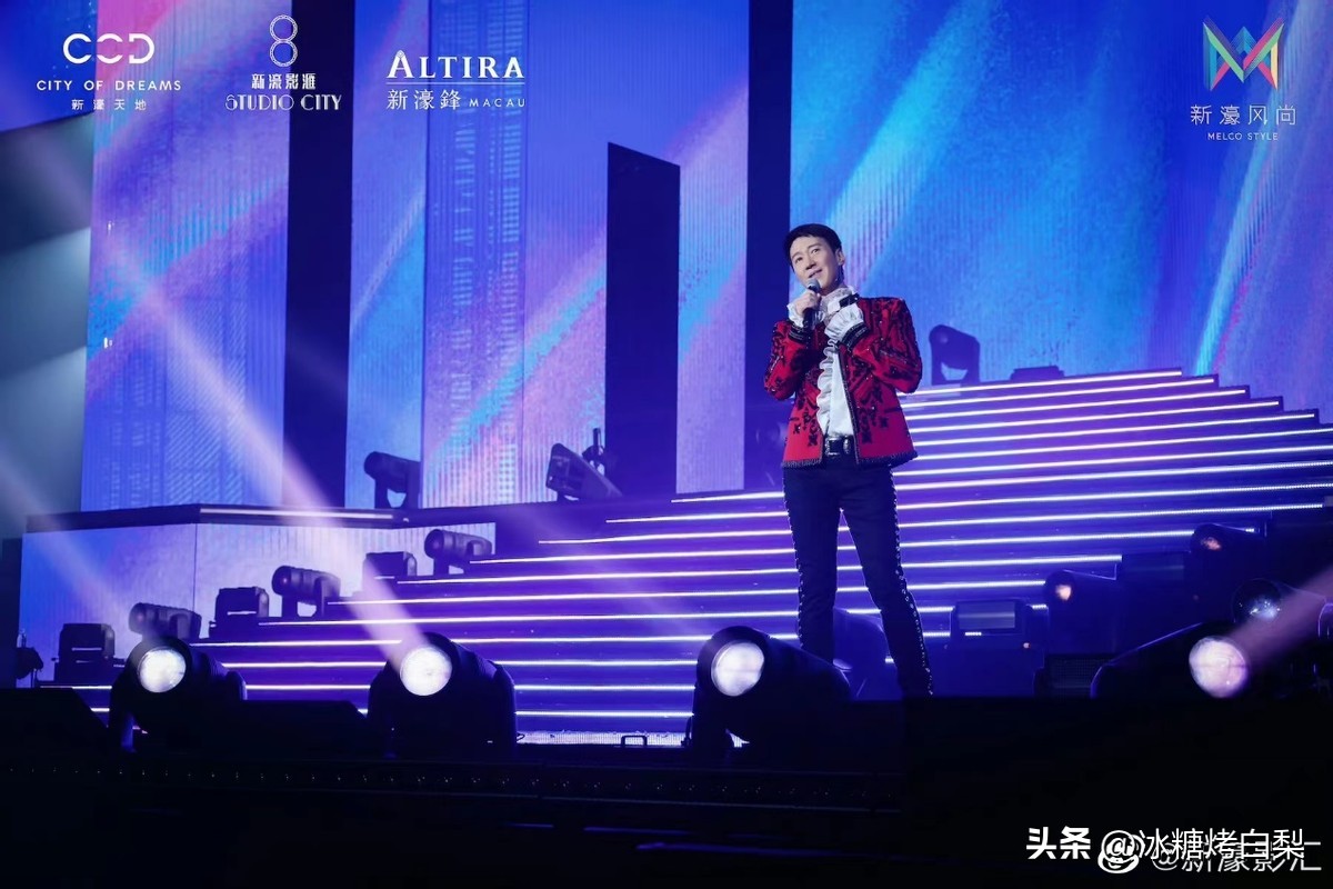 Tian Wang Liming's Macau concert was romantic for two nights, and the ...