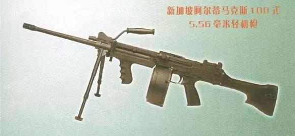 Ultimax 100 LMG Ultimax 100 LMG in Singapore - iNEWS