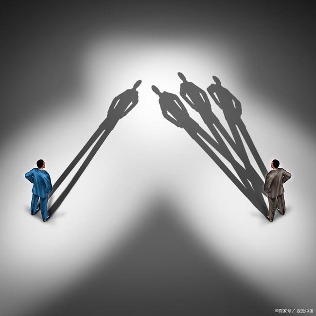 scientific objectivity - iNEWS