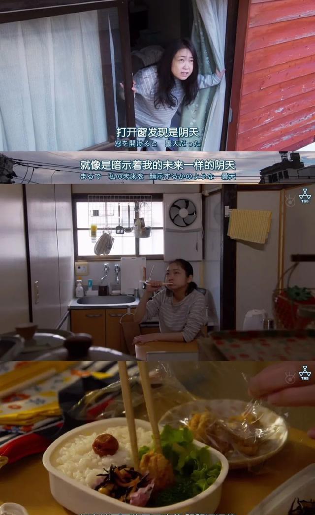 Japanese drama "Jitterbug": Being a bartender at the age of 40, older ...