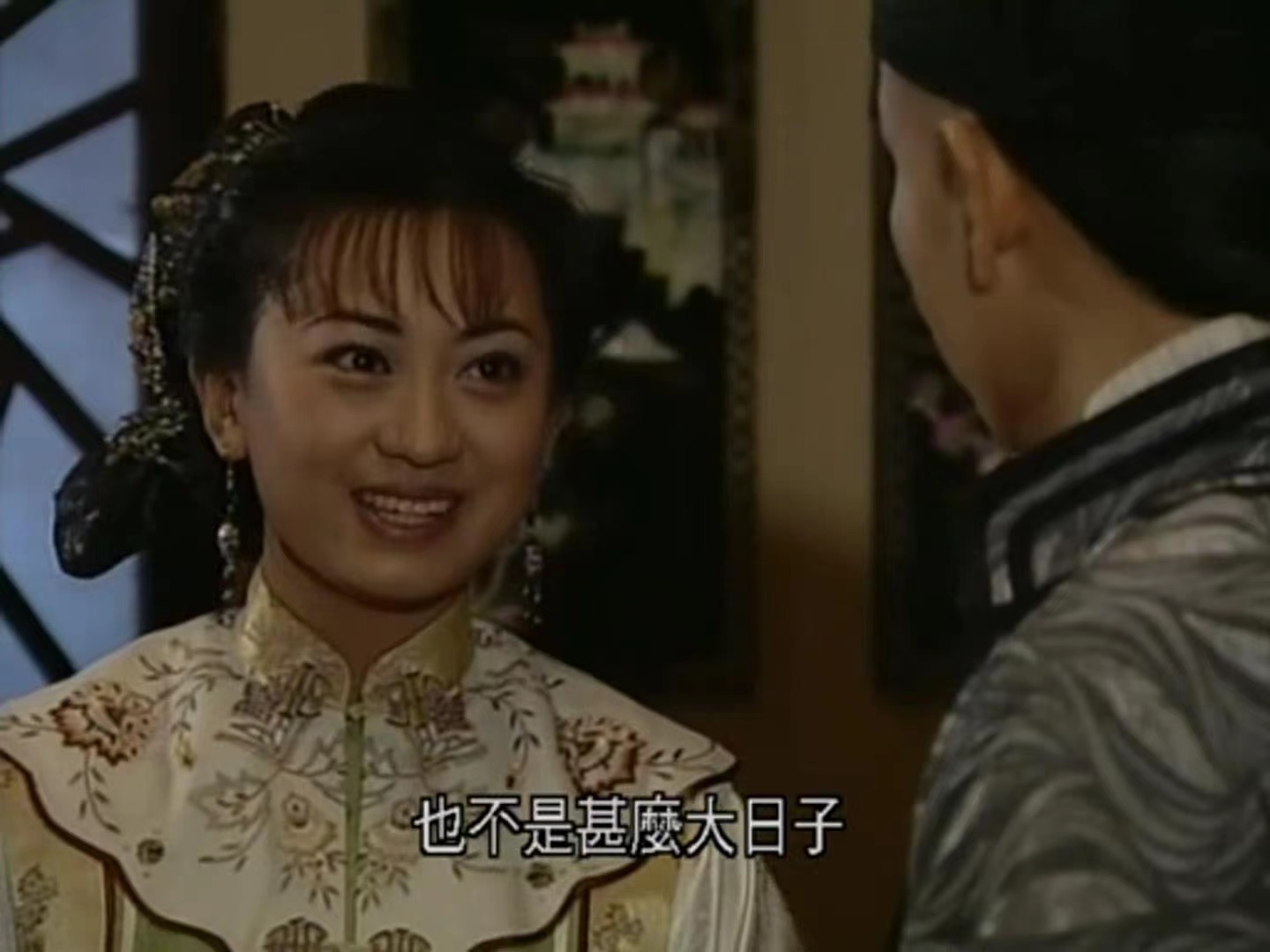 Sun Baiyang of "Golden Branch Desire", how to interpret his life - iNEWS