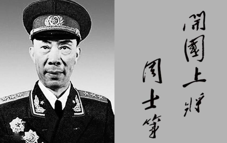 Zhou Shidi, who drives high and walks low, has the starting point of a ...