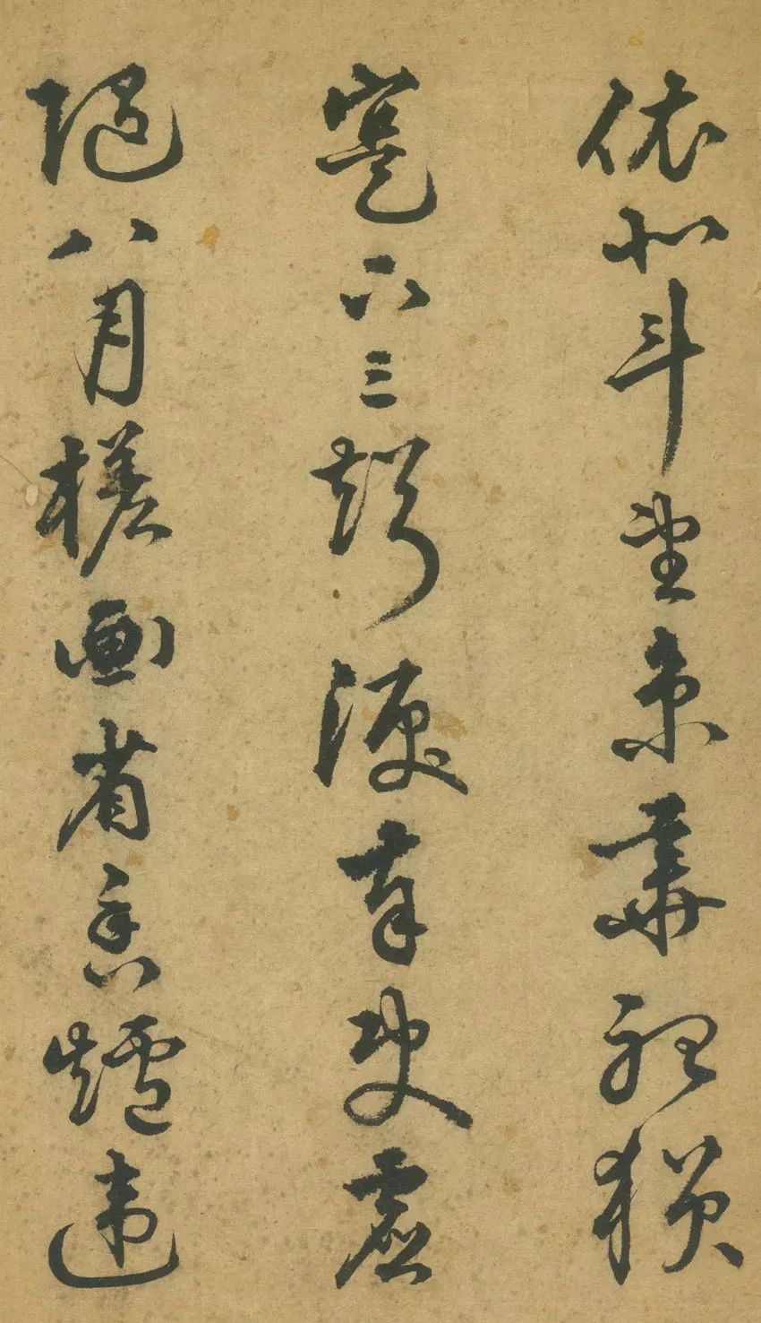 Li Dongyang's "Eight Poems of Du Fu's Autumn Hing", full of ups and ...