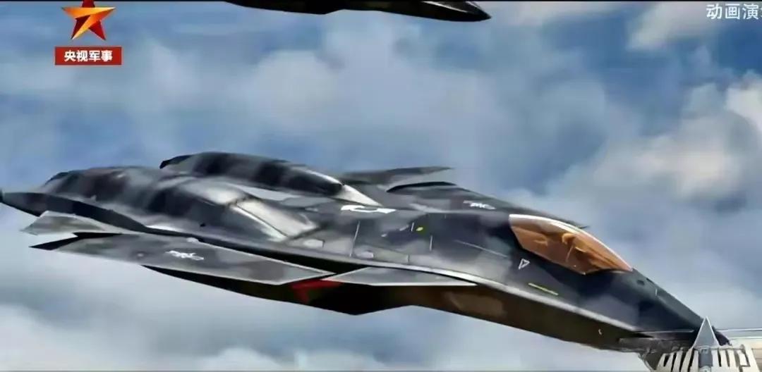 The sixth-generation aircraft of the US military was officially exposed ...